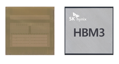 SK하이닉스, 업계 최초 'HBM3' D램 개발