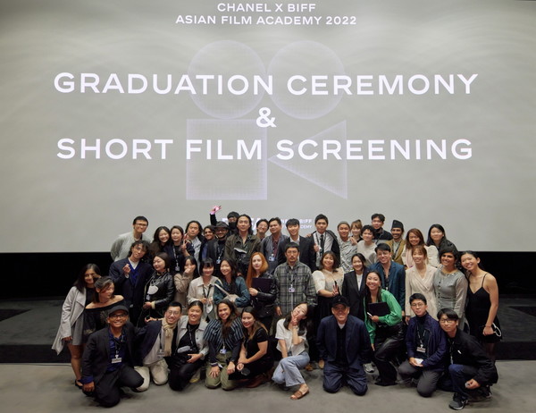 “亞 신인감독 역량 UP”…CHANEL X BIFF 아카데미 성료