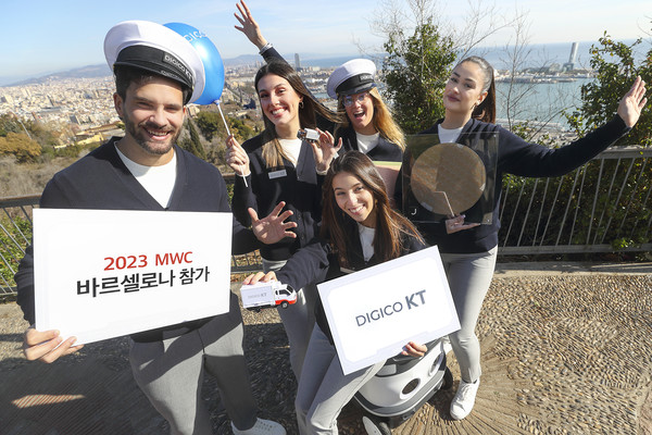삼성·SKT·KT, '2023 MWC'서 신기술 선봬