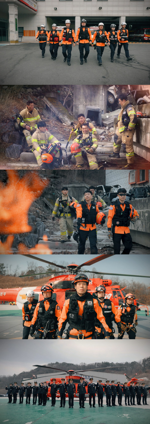 KBS, ‘119상 시상식’ 4일 개최…대상에 김용대 소방위