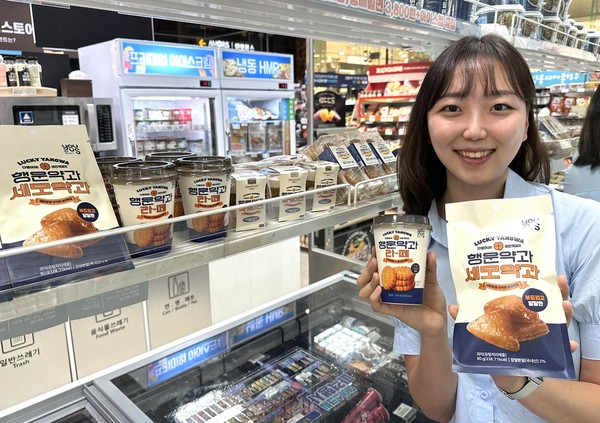 GS25 '행운약과', 판매 100만개 돌파…2종 추가 출시