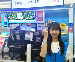 [Daily Pick유통] CU, SSG, 세븐일레븐, GS25, 갤러리아, 배민 등