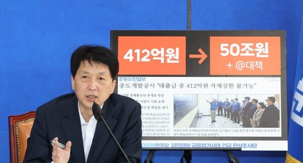 "2023년 가업상속공제액 8378억원…1년 새 2.4배 증가"