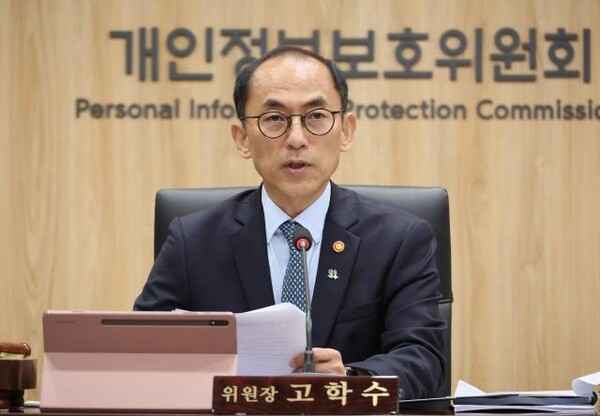 SK텔레콤, '유심 해킹' 과징금 1348억원…"역대 최대"