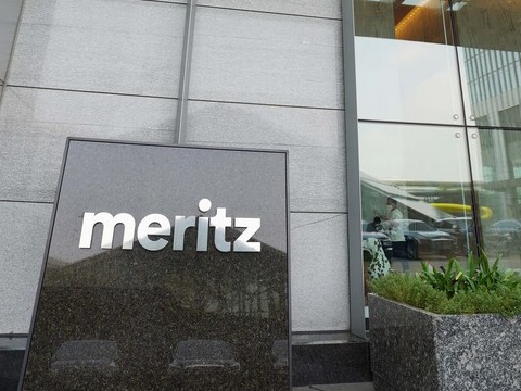 메리츠증권 'Super ELS' 8종 출시