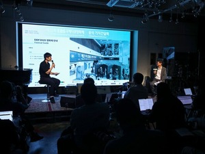 "실험적이고 다층적인 작품으로 구성"…EIDF2025, 8월 개막